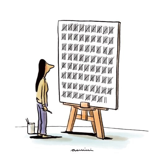 Maren Amini - Anna Goodson Illustration Agency